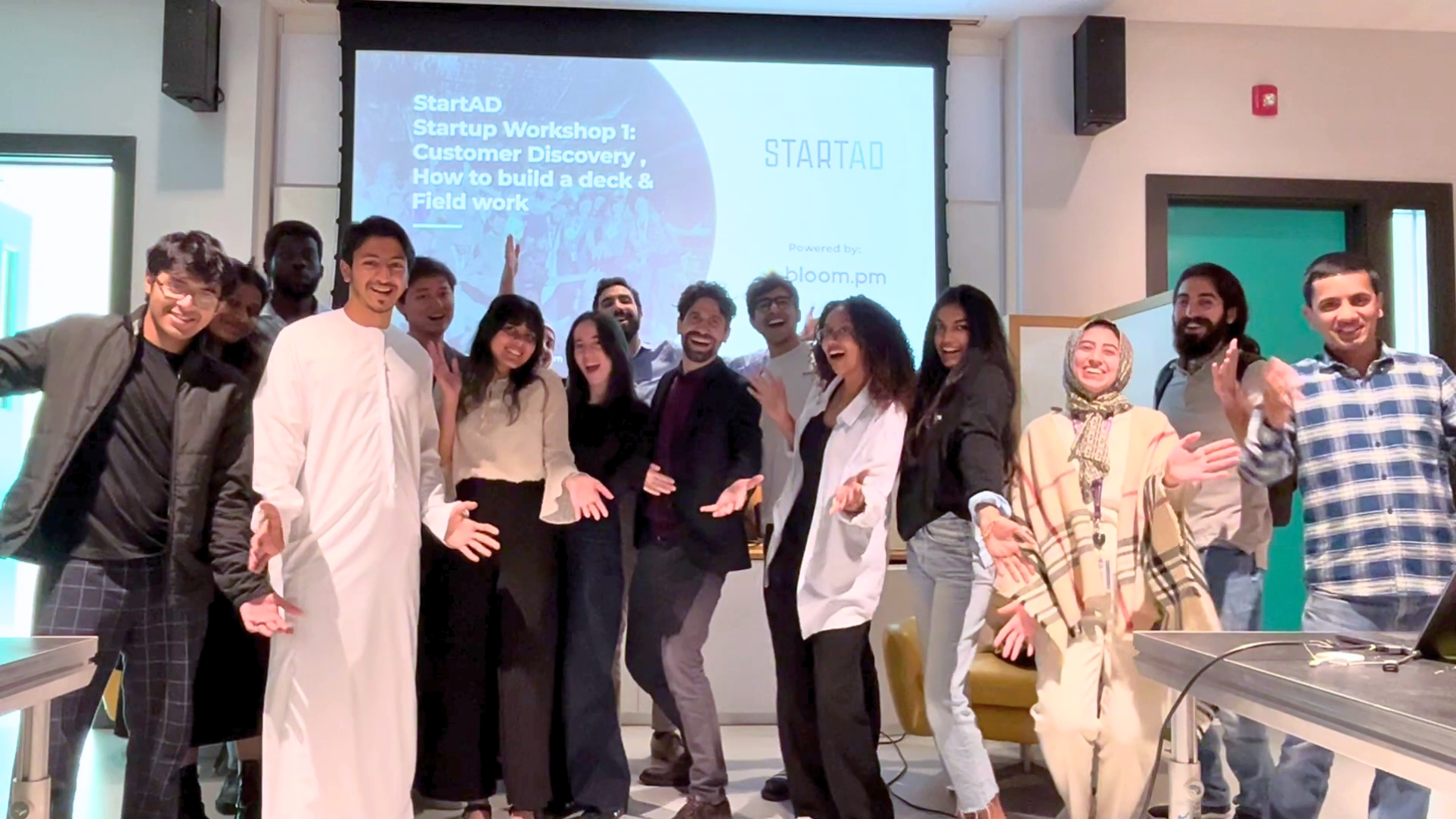 StartAD Spring 2024 - Bloom